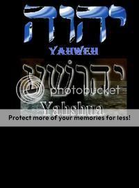 Yahweh - Yahshua Photo by nakaryah | Photobucket